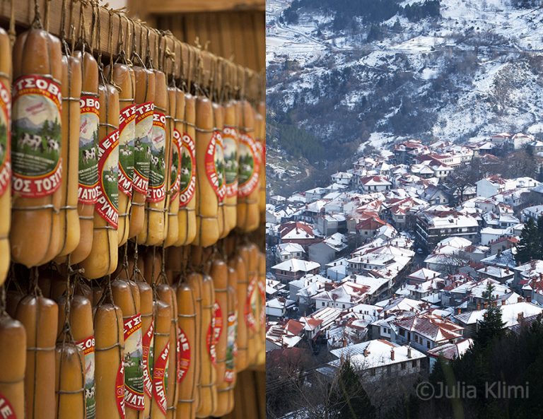 Julia Klimi Photography » » Μετσοβίτικη γαστρονομία, όλα όσα αξίζει να ...